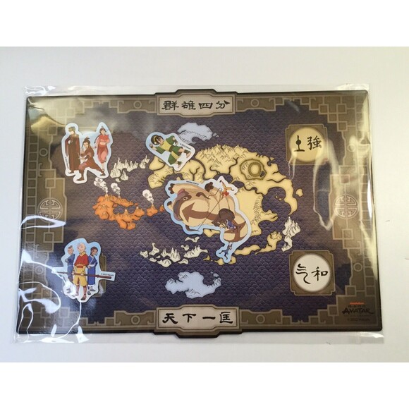 Nickelodeon | Wall Decor | Avatar The Last Airbender Four Nations ...
